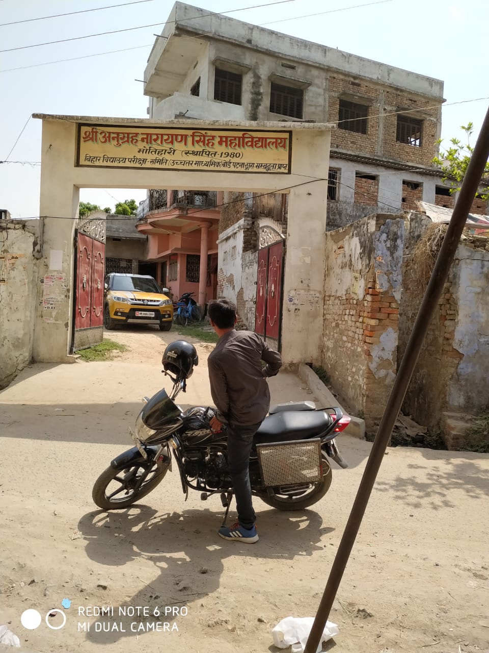 About - SANS college