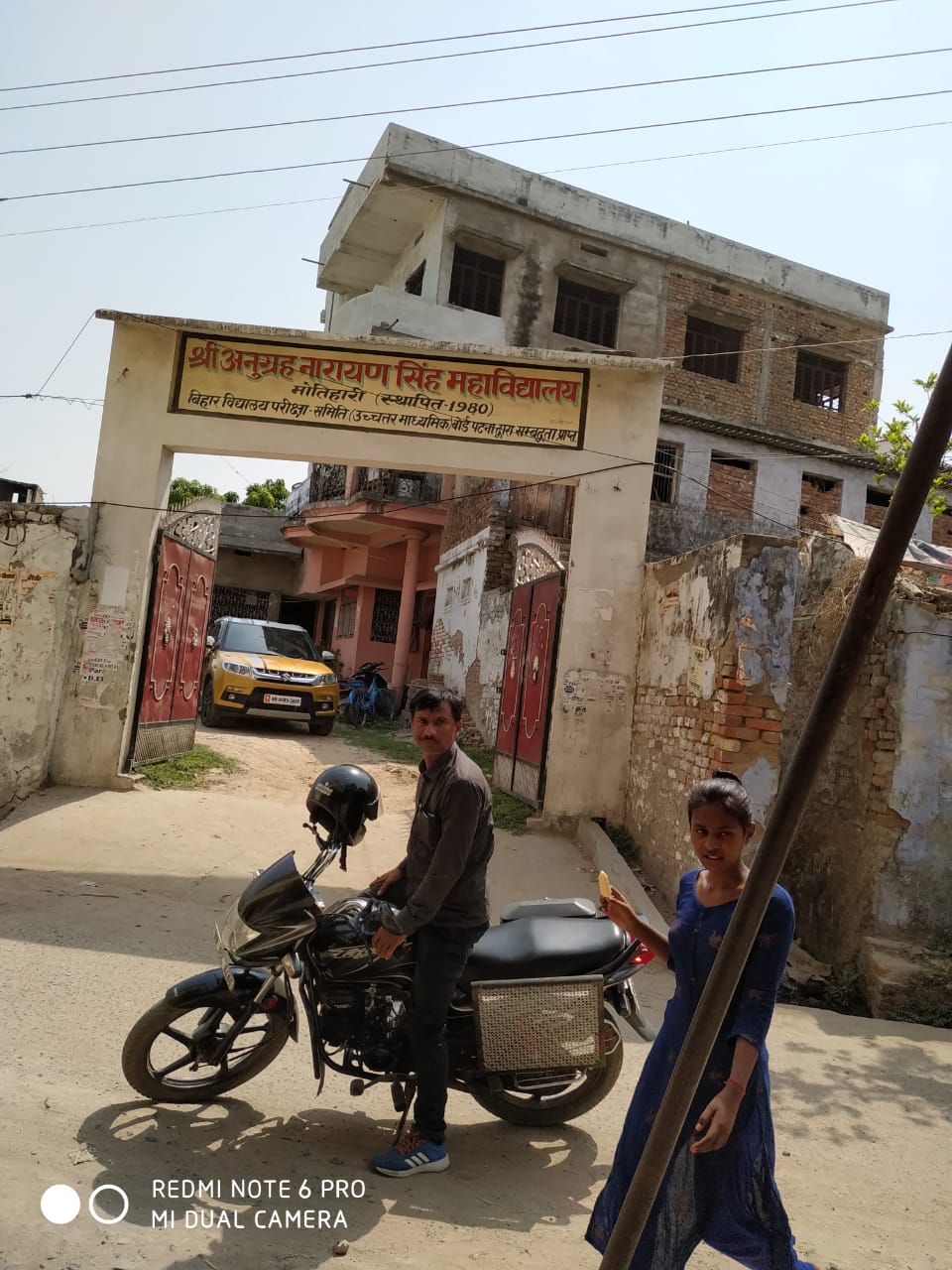 About - SANS college