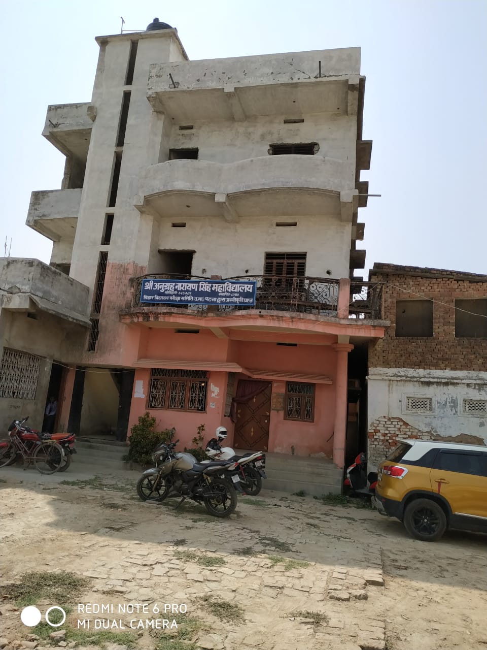 About - SANS college